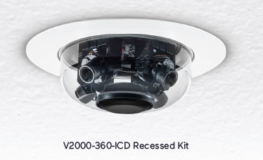 Vicon Expands Mount Options to Increase their Applications
